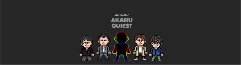 【新年のご挨拶】本日から3期目を迎えます！ | 株式会社アカルク